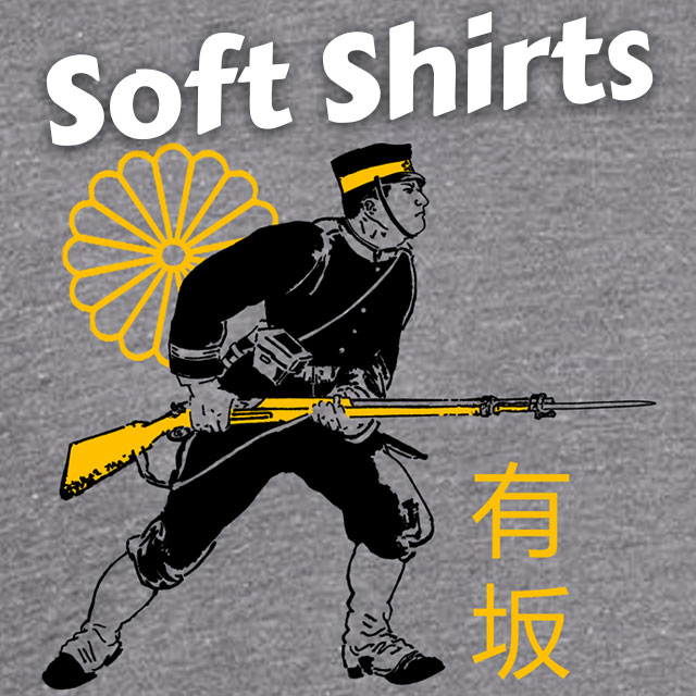 Haste the Day NEW ALBUM | Indiegogo