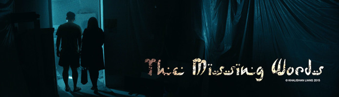 The Missing Words, Short Film | Indiegogo