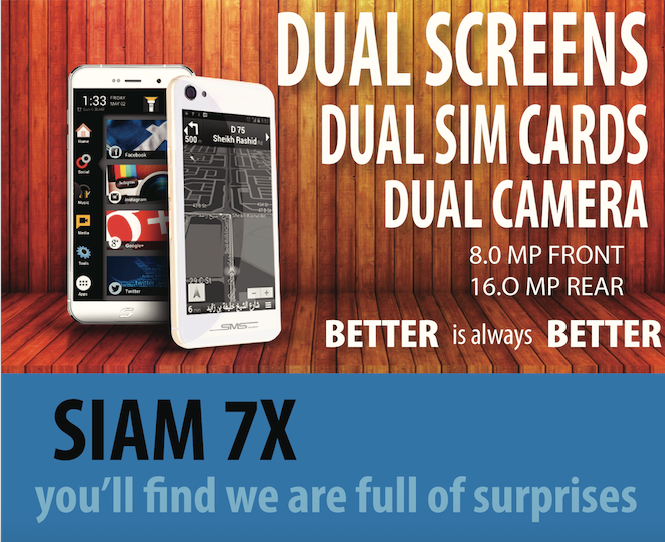 Siam 7x Dual Screen Smartphone | Indiegogo
