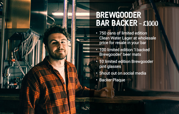 Brewgooder: #DrinkBeerGiveWater | Indiegogo
