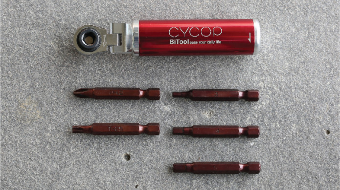 BiTool: Best Integrated Tool to ease your life | Indiegogo