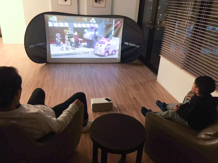 Magic Screen: Freestanding Popup Projection Screen | Indiegogo