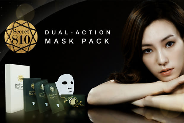 Secret 810 mask-Most incredible IoT beauty mask | Indiegogo