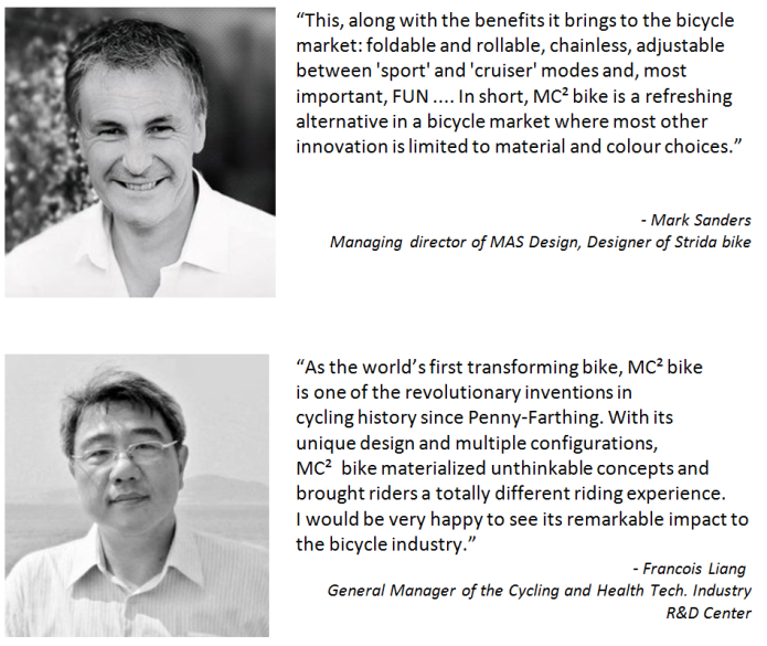 MC2 BIKE - World's First Transforming Bike | Indiegogo