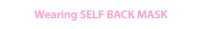 SELF BACK MASK | Indiegogo