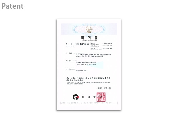 SELF BACK MASK | Indiegogo