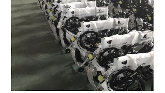 G-bike : The World's First Carry-on E-Bike | Indiegogo