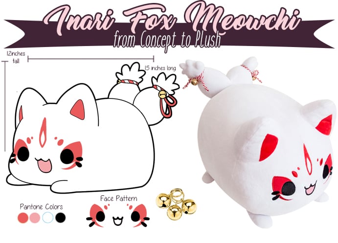 Giant Meowchi Plush | Indiegogo
