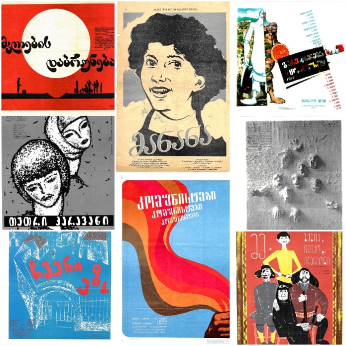 Georgian Cinema Posters from the National Archives | Indiegogo
