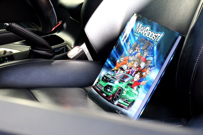 Max Boost! The Original Import Tuner Racing Comic | Indiegogo