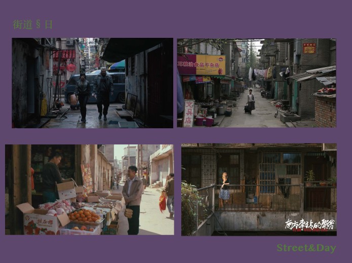 A Firecracker Story: Short Film | Indiegogo