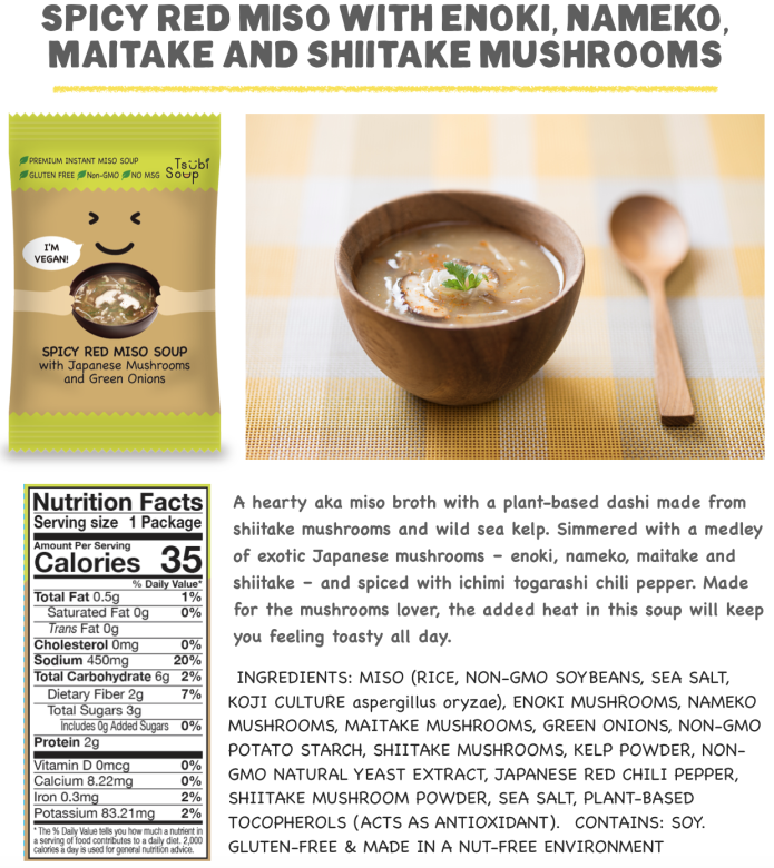 TSUBI SOUP Gourmet Vegan Instant Miso Cubes | Indiegogo