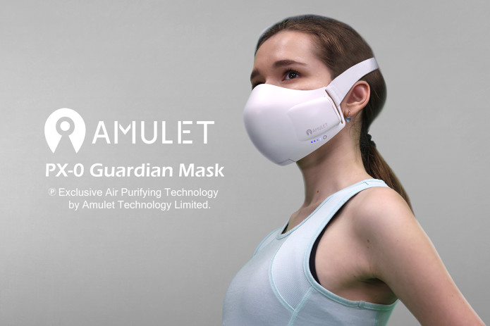 Electronic Reusable Air Purifying Face Mask | Indiegogo