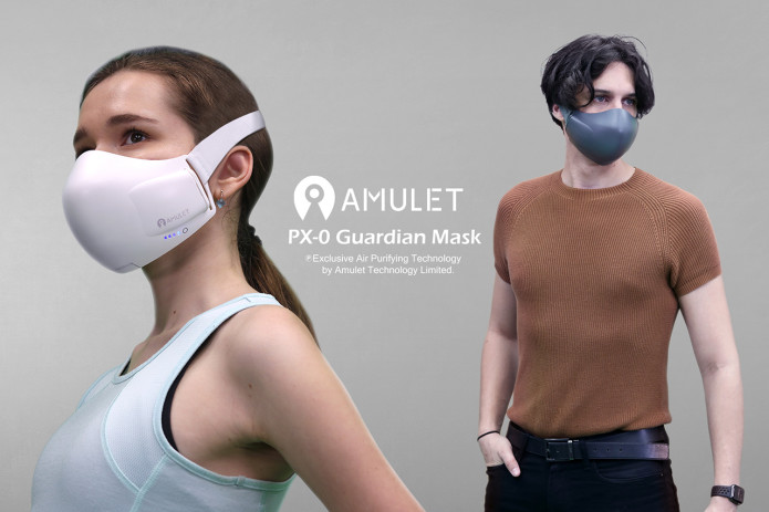 Electronic Reusable Air Purifying Face Mask | Indiegogo