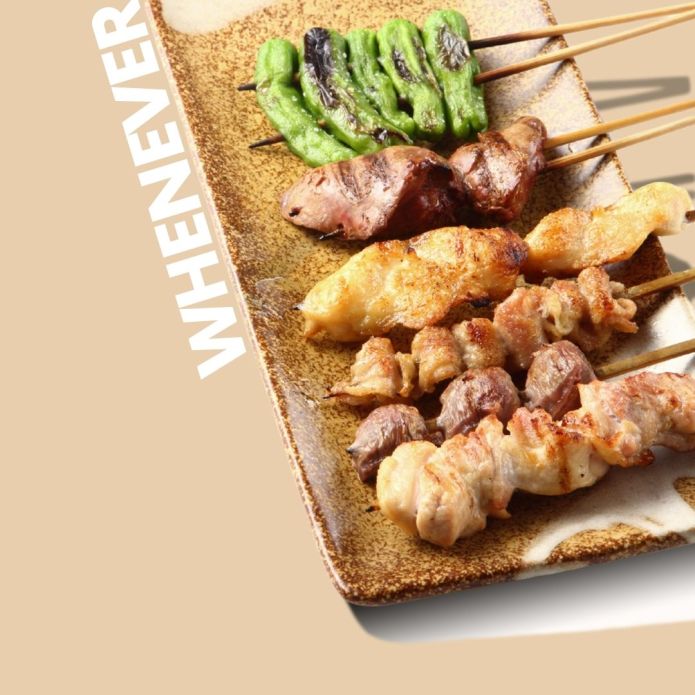 Umami Square: The Japanese Food Delivery Platform | Indiegogo