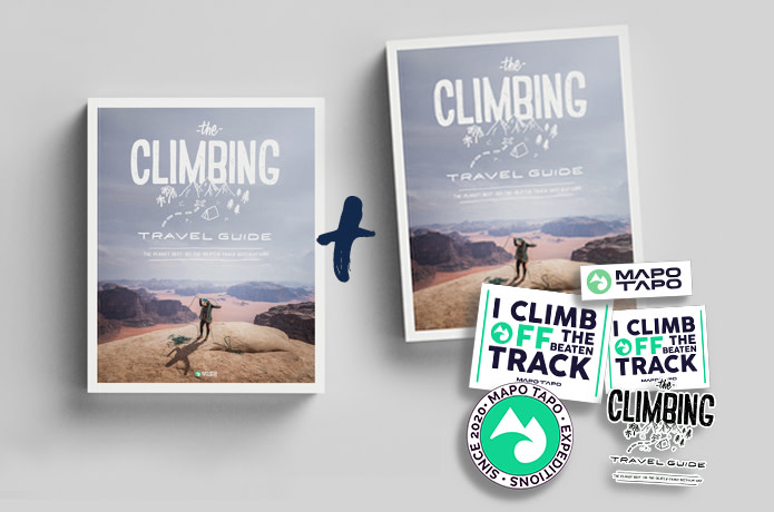 The Climbing Travel Guide | Indiegogo
