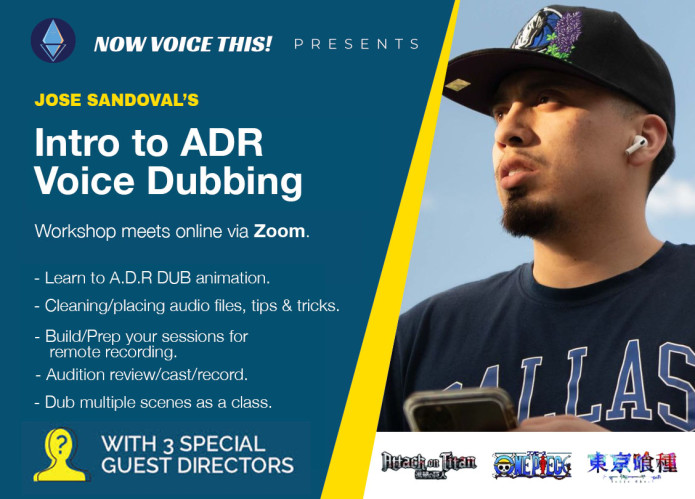 Now Voice This - Meeting EVERY Voice Actor's Needs | Indiegogo