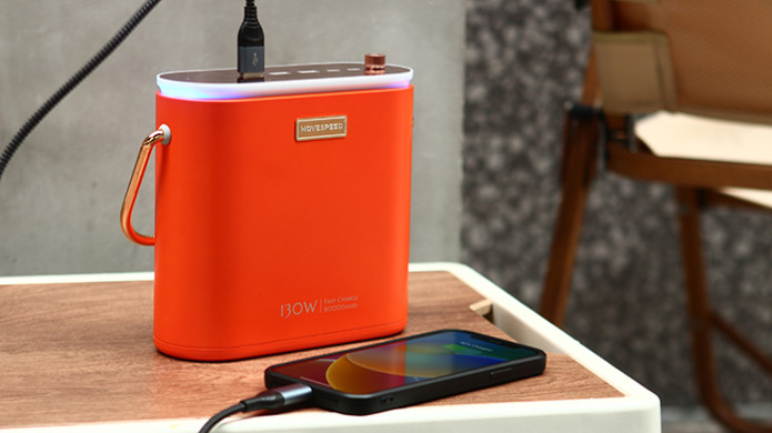 MoveSpeed:80,000mAh PowerBank with 130W Max Output | Indiegogo