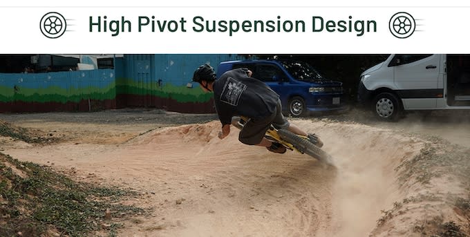 Hybridizer SANN High Pivot Suspension eMTB | Indiegogo