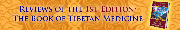 The Book of Tibetan Medicine | Indiegogo