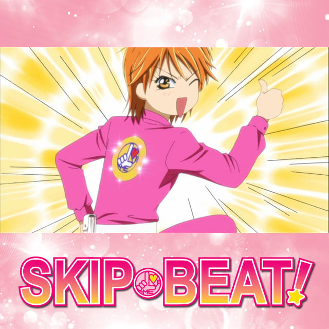 Skip Beat 2008
